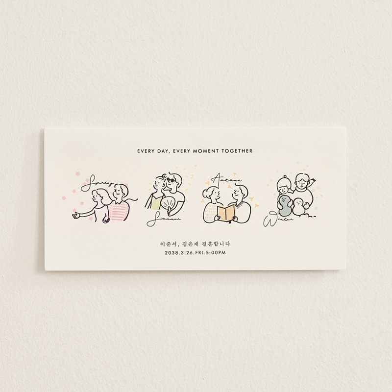 청첩장 브랜드 1위 바른손카드 | BC5250